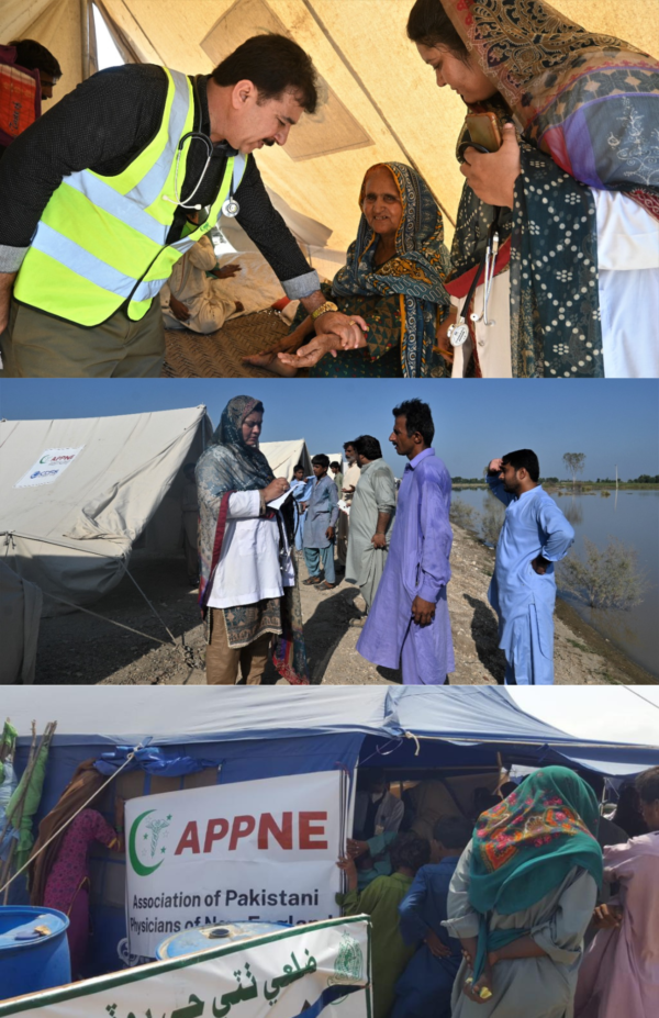 | Pakistan Flood Relief